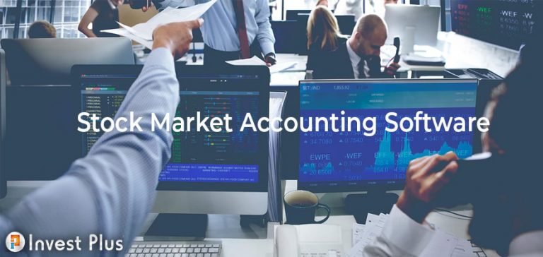 Why Invest Plus is one of the best stock market accounting software?